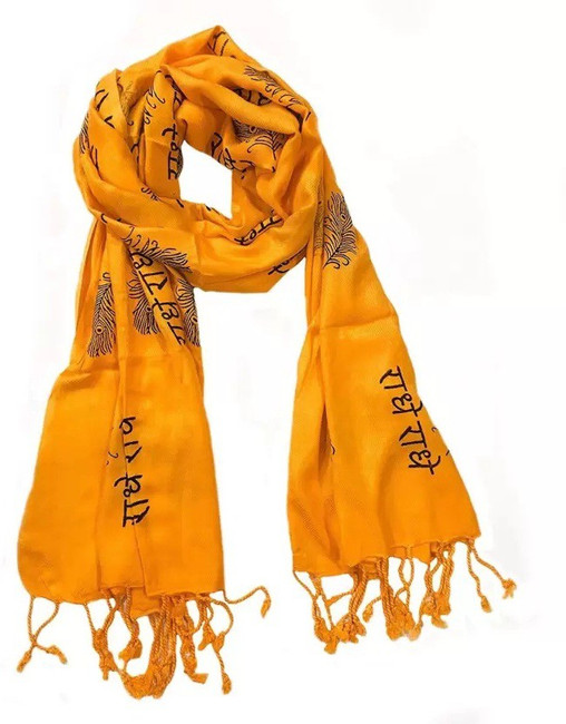 Puja Shawl