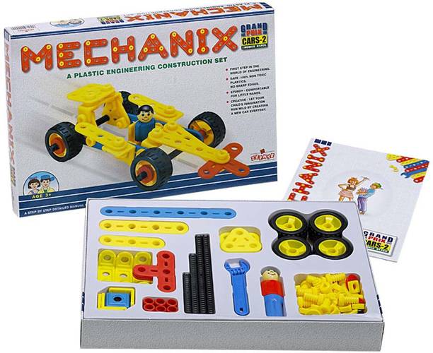 Zephyr Toys - Buy Zephyr Toys Online at Best Prices in India | Flipkart.com