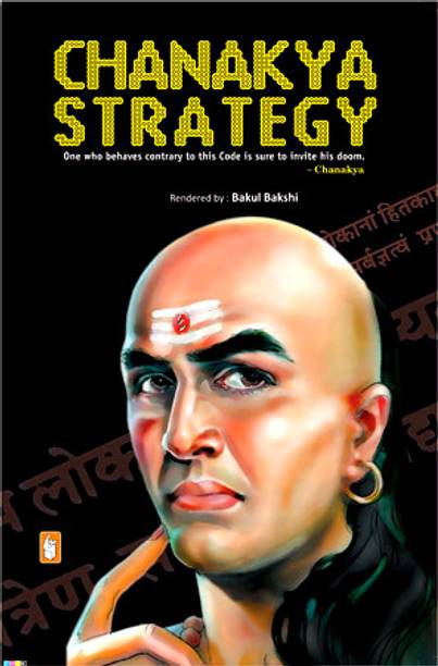 Chanakya Books - Buy Chanakya Books Online at Best Prices In India | Flipkart.com
