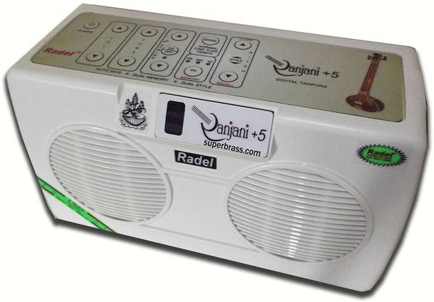 Radel Shruti Boxes - Buy Radel Shruti Boxes Online at Best Prices In ...