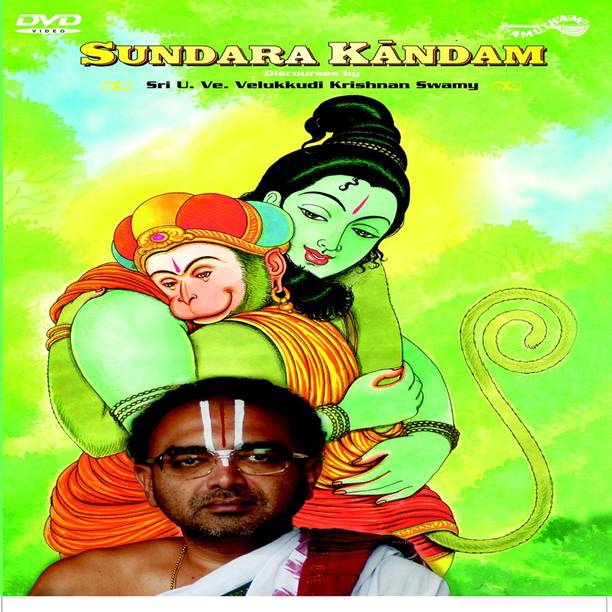 Music - Buy Music Online at Best Prices In India | Flipkart.com