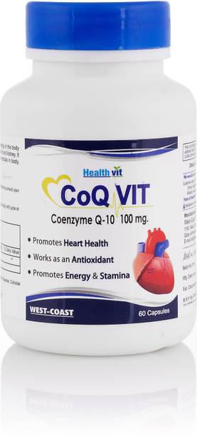 Co enzyme Q10 Online in India at Best Prices | Flipkart.com | 17-Mar-25