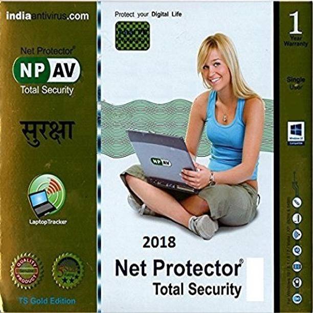 Npav Security Software - Buy Npav Security Software Online at Best ...