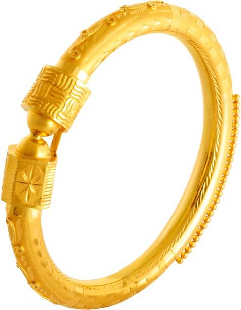 Pc Chandra Jewellers Bangles - Buy Pc Chandra Jewellers Bangles Online ...