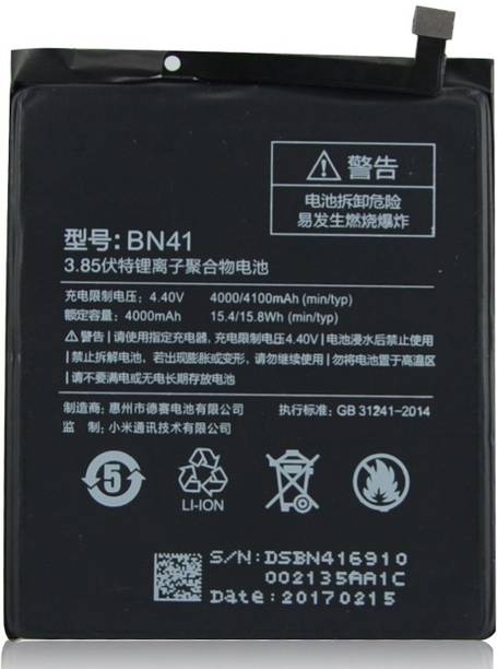 Redmi 5a Battery - Buy Redmi 5a Batteries Online at Best Prices in ...