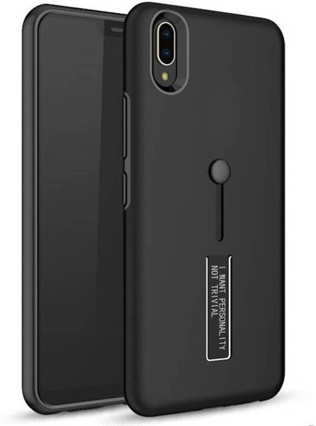 Vivo V11 Pro Back Cover - Buy Vivo V11 Pro Back Cover Online at Best ...