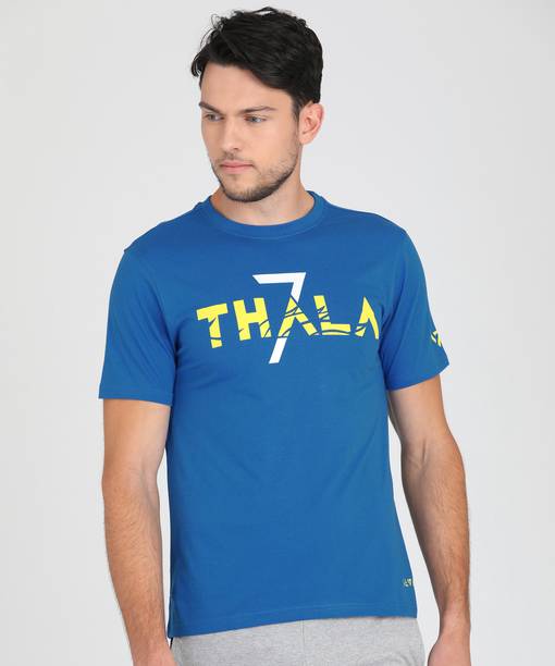Seven By Ms Dhoni Tshirts - Buy Seven By Ms Dhoni Tshirts Online at ...