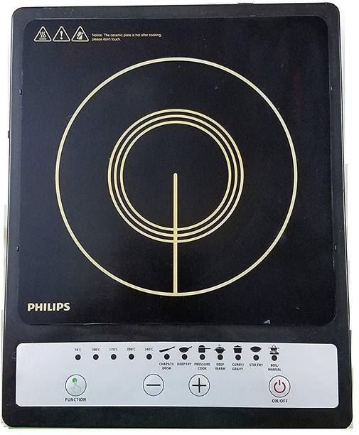 Philips Induction Cooker | Philips Induction Cooktops Online at Best ...