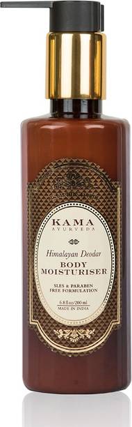 Kama Ayurveda Beauty Products- Buy Kama Luxury Ayurveda Beauty Products ...
