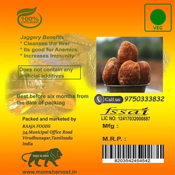 Jaggery - Buy Jaggery Online at Best Prices In India | Flipkart.com