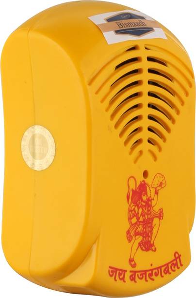 Decorative Bells - Buy Decorative Bells Online at Best Prices In India ...