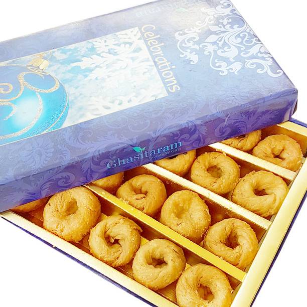 Ghasitaram Gifts Packaged Sweets - Buy Ghasitaram Gifts Packaged Sweets ...