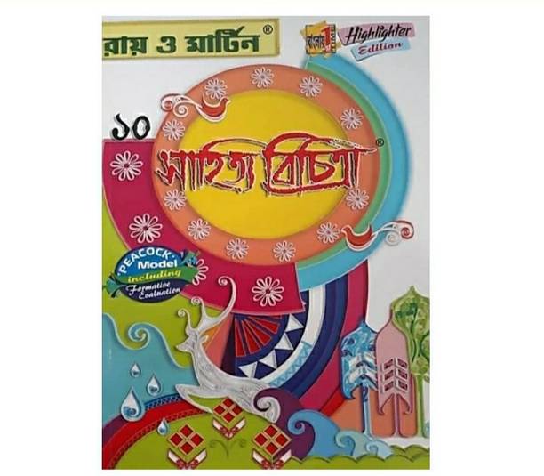 Ray Martin Books - Buy Ray Martin Books Online at Best Prices In India ...