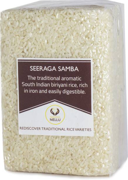 Rice - Basmati/Jasmine/Samba Variants Online at Best Price | Flipkart