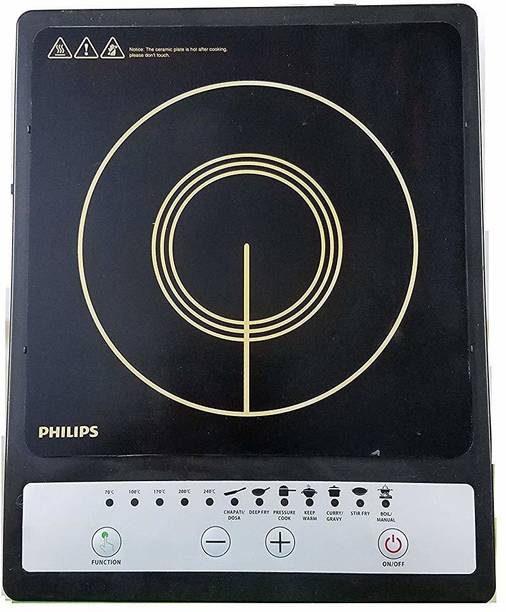 Philips Induction Cooker | Philips Induction Cooktops Online at Best ...