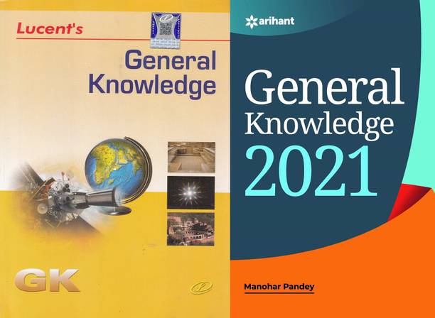 Arihant Books Store Online - Buy Arihant Books Online at Best Price in ...