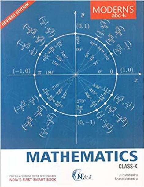 Modern Abc Books - Buy Modern Abc Books Online at Best Prices In India ...