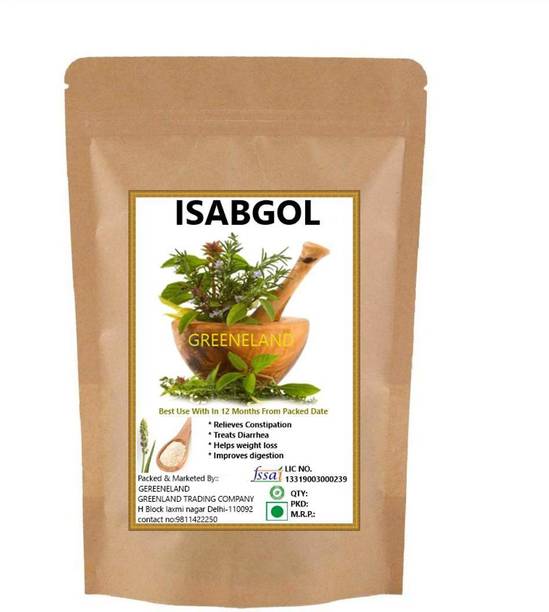 Hgfdd Digestive Probiotic - Buy Hgfdd Digestive Probiotic Online at ...