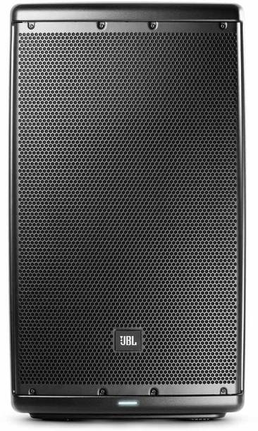 Jbl Professional Outdoor Speakers - Buy Jbl Professional Outdoor ...