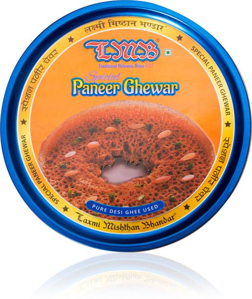 Laxmi Misthan Bhandar Packaged Sweets - Buy Laxmi Misthan Bhandar ...