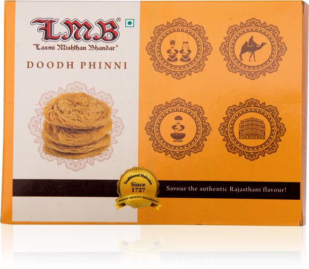 Laxmi Misthan Bhandar Packaged Sweets - Buy Laxmi Misthan Bhandar ...