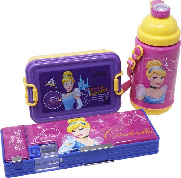 School Sets - Buy School Sets Online at Best Prices In India | Flipkart.com