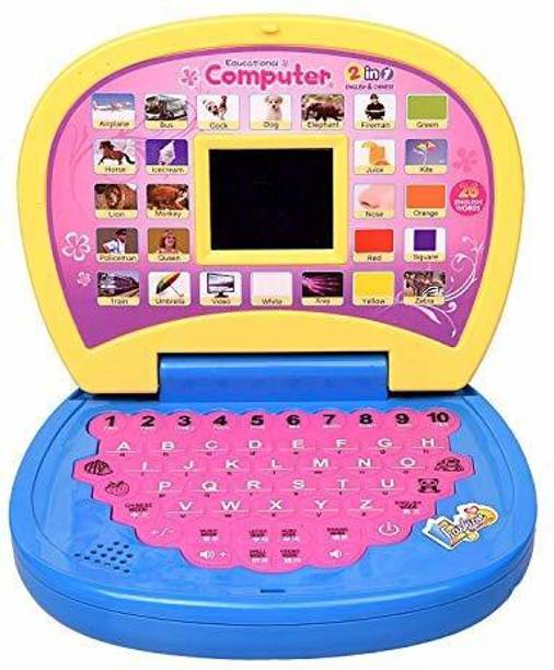 Kids Laptop - Buy Child Laptop online at best prices - Flipkart.com