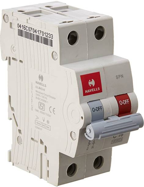 MCB Online in India | Flipkart | 19-Sep-25