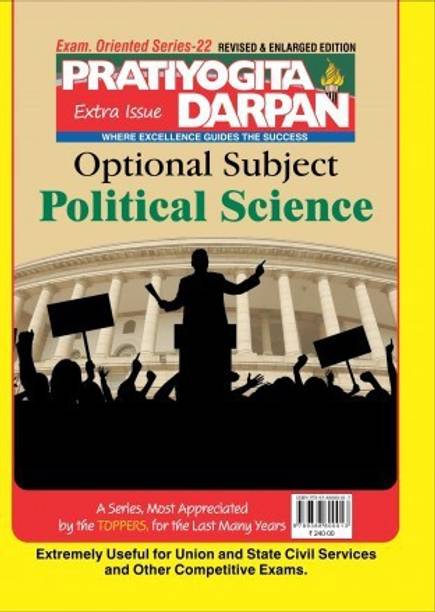 Pratiyogita Darpan Books Store Online - Buy Pratiyogita Darpan Books Online at Best Price in ...