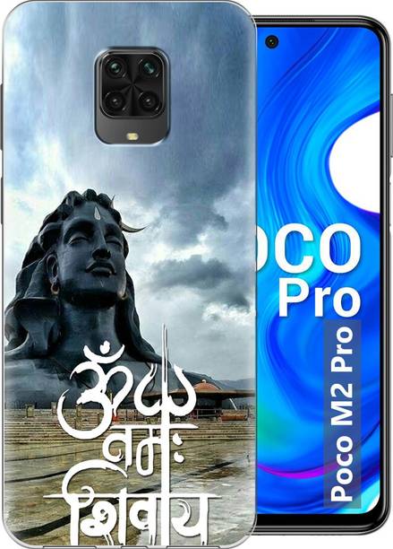 Poco M2 Pro Back Covers - Buy Poco M2 Pro Back Covers online at Best ...