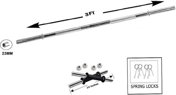 Gym Rods - Buy Gym Rods online at Best Prices in India | Flipkart.com