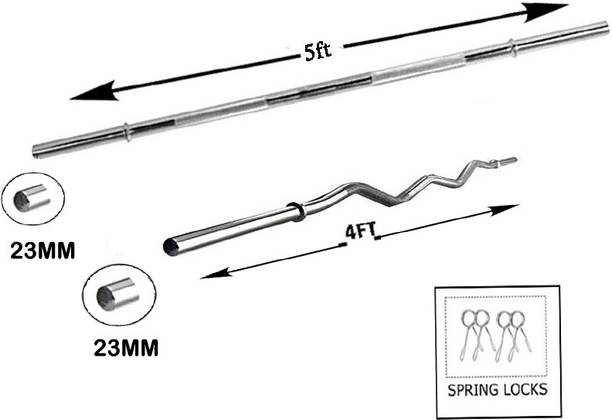 Gym Rods - Buy Gym Rods online at Best Prices in India | Flipkart.com