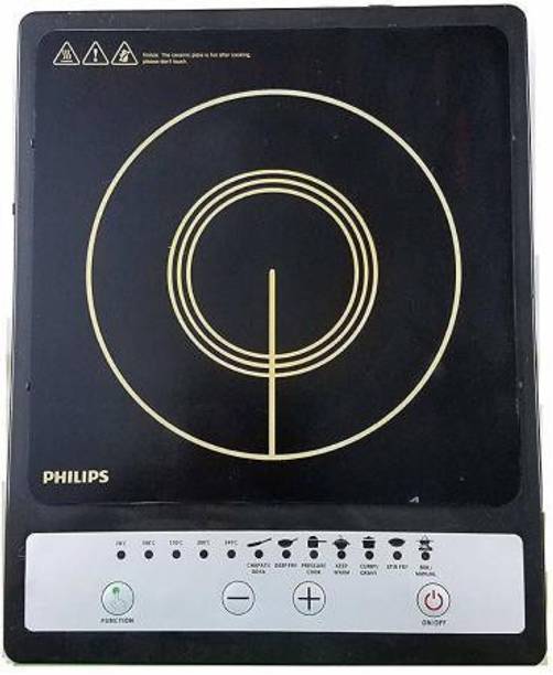 Philips Induction Cooker | Philips Induction Cooktops Online at Best ...