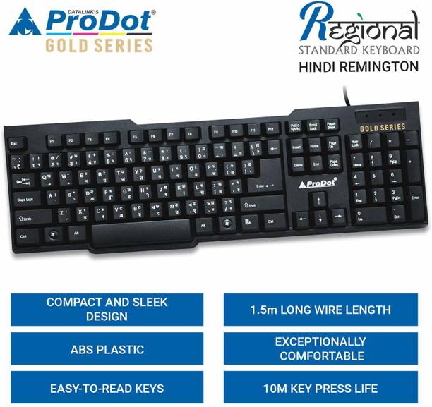 Multi Device Keyboard Computers - Buy Multi Device Keyboard Computers ...