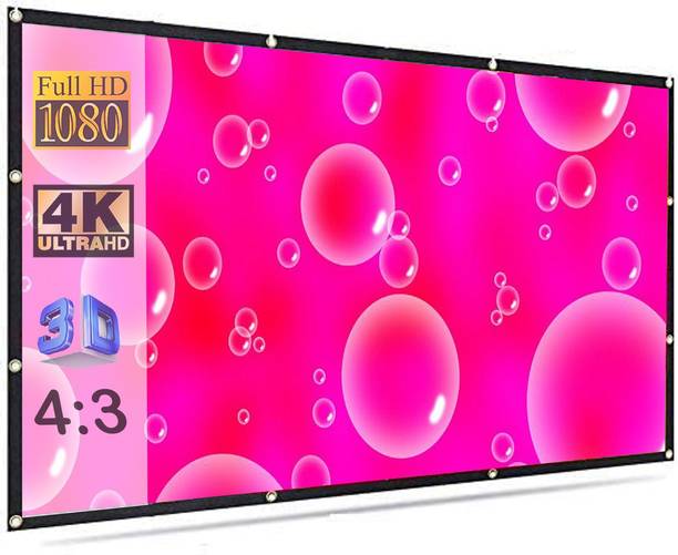 Buy Projector Screens Online at Best Prices In India - Flipkart