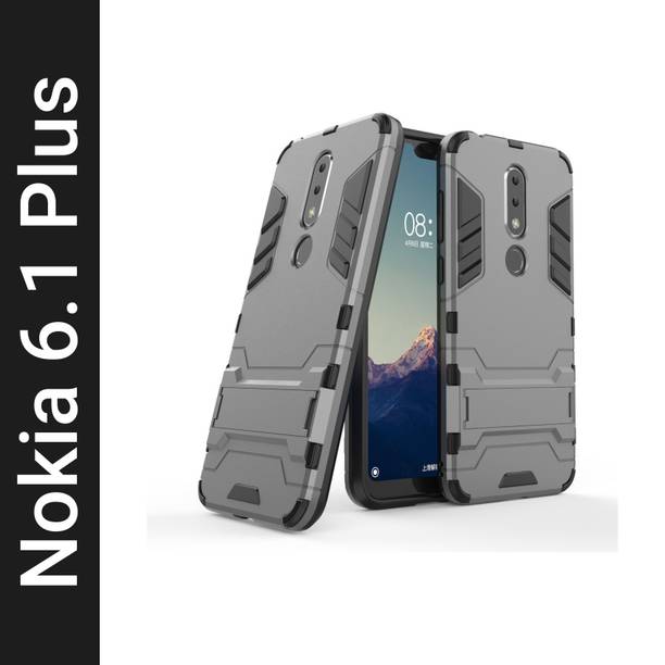 Nokia 6.1 plus Back Cover - Buy Nokia 6.1 plus Cases & Covers Online | Flipkart.com