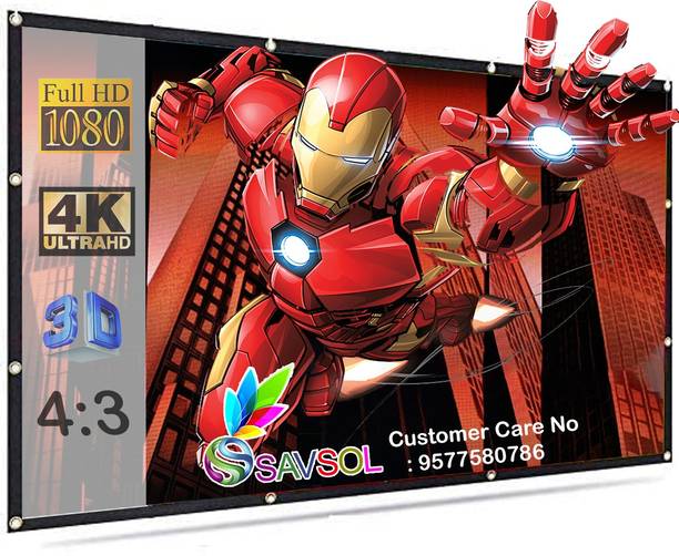 Buy Projector Screens Online at Best Prices In India - Flipkart