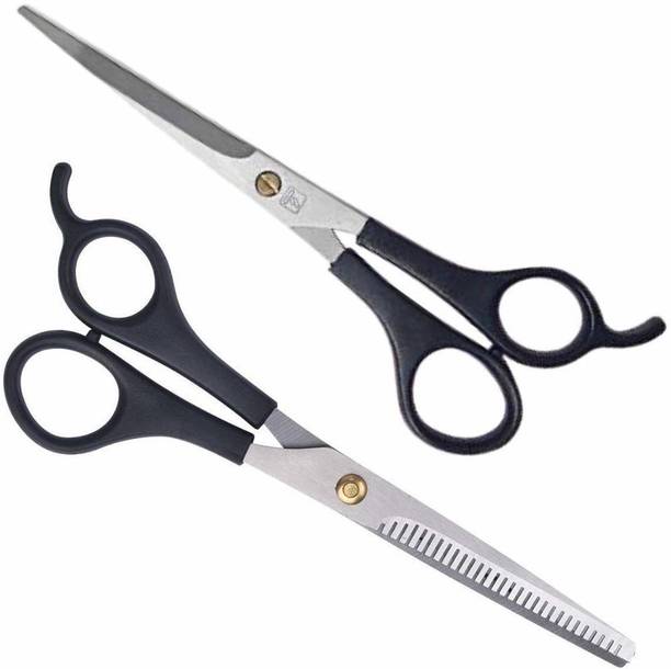 Buy Scissors Online at Best Prices in India | Flipkart.com