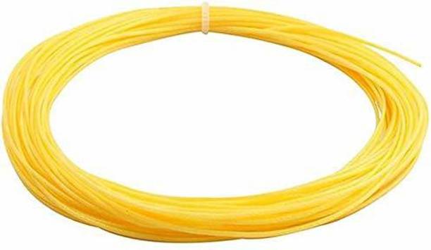 Shop Badminton Racquet Strings at Best Prices in India | Flipkart.com