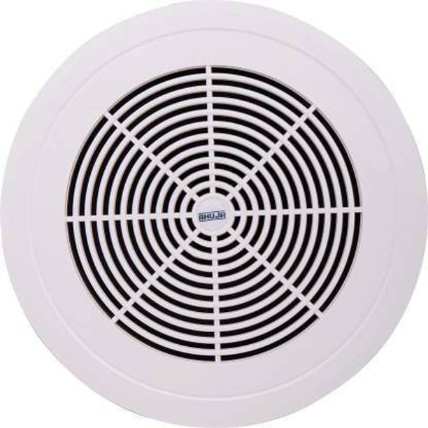 Ahuja Speakers Online at Best Prices In India | 26-Aug-25