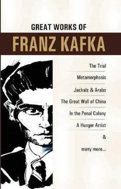 Franz Kafka Books - Buy Franz Kafka Books Online at Best Prices In ...