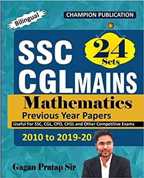 Gagan Pratap Sir Books - Buy Gagan Pratap Sir Books Online at Best ...