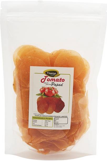 Fryum - Buy Fryum Online at Best Prices In India | Flipkart.com