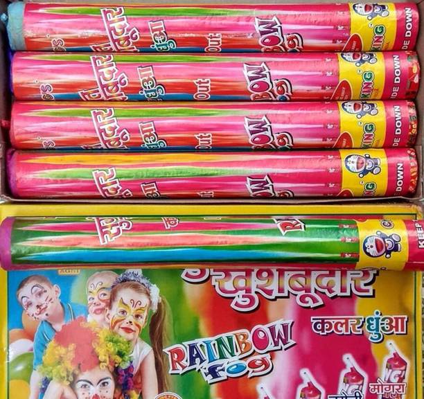 Holi Gifts Online at Best Prices in India | 11-Jan-25