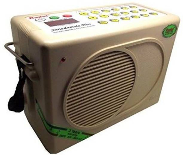 Shruti Box - Buy Shruti Boxes Online at Best Prices In India | Flipkart.com