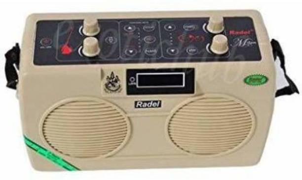 Radel Shruti Boxes - Buy Radel Shruti Boxes Online at Best Prices In ...