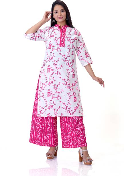 Trendy Kapda Clothing And Accessories - Buy Trendy Kapda Clothing And ...