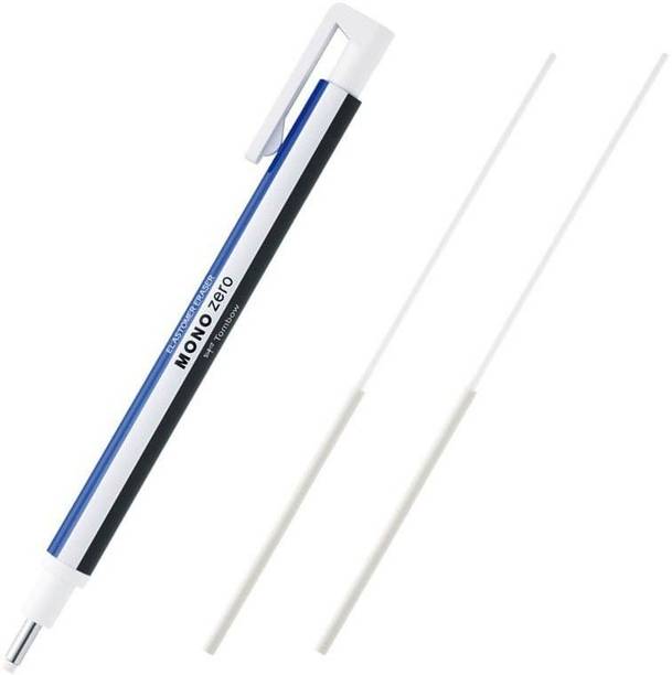Erasers Buy Online at Best Prices in India | Flipkart.com