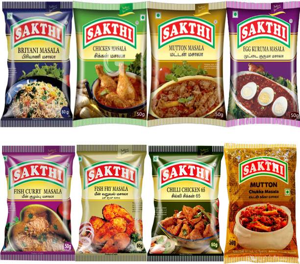 Sakthi Spices Spice Powder And Masala - Buy Sakthi Spices Spice Powder ...