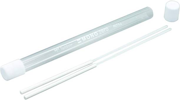 Erasers Buy Online at Best Prices in India | Flipkart.com